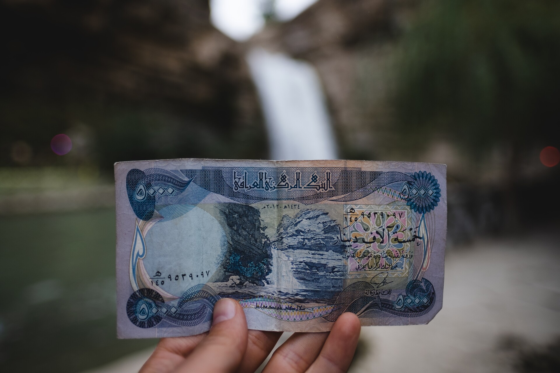 Reevaluation Of The Iraqi Dinar General